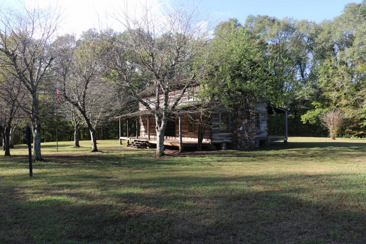 McIntosh Reserve Site Visit | Chattahoochee RiverLands