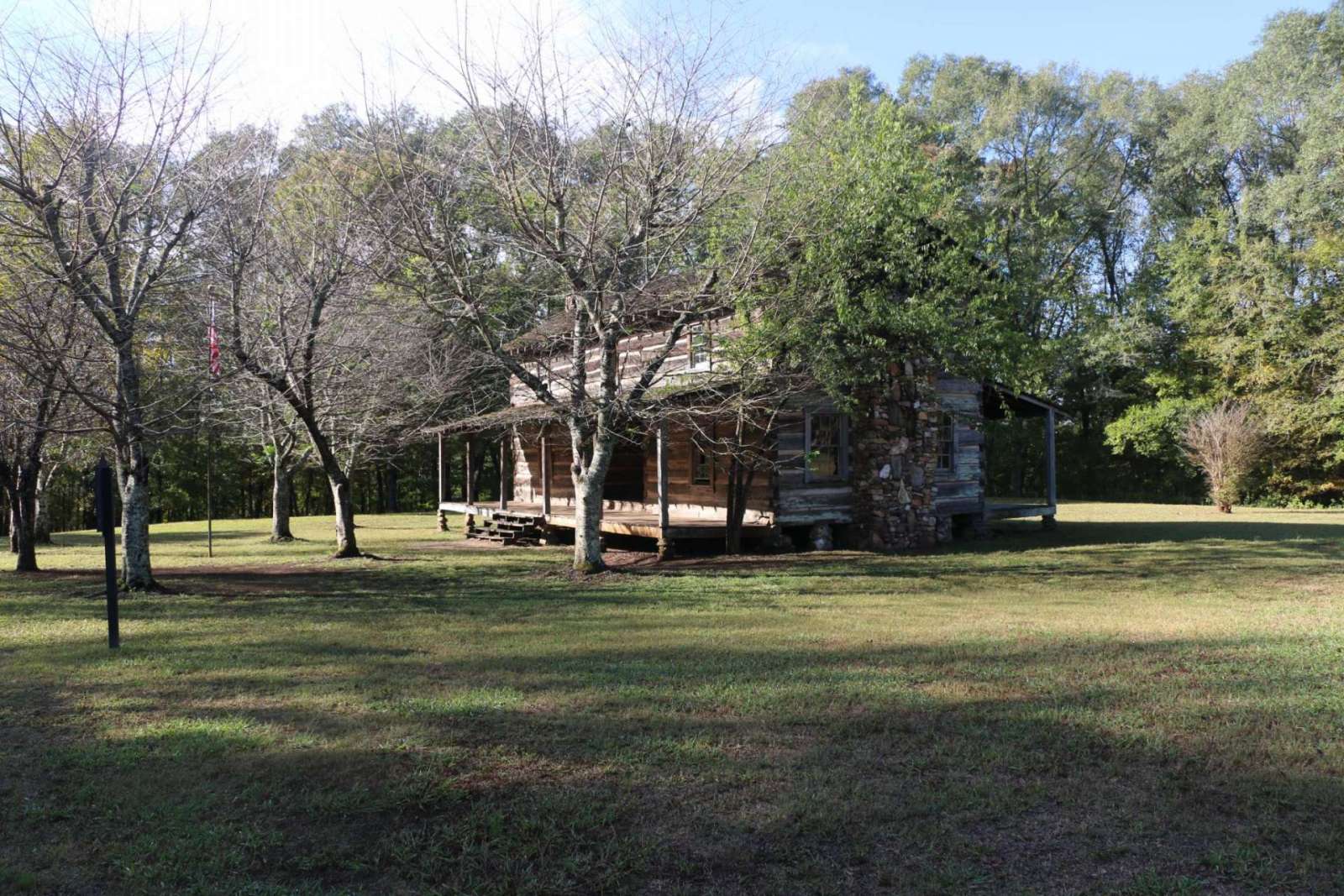 McIntosh Reserve Site Visit | Chattahoochee RiverLands